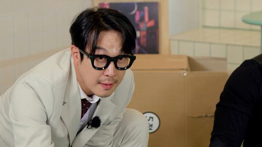 Running Man: Watch Series Online - KOCOWA