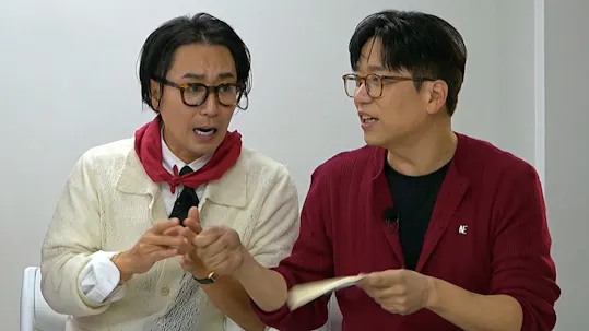 Whenever Possible | Watch Korean Series Online - KOCOWA+