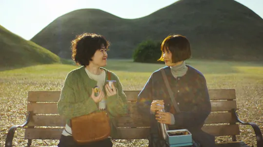 One Day Off | Watch Korean Series Online - KOCOWA+