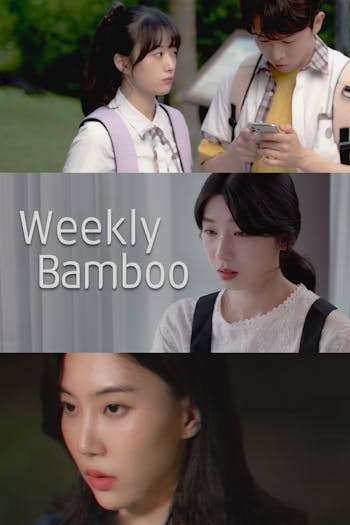 Hada del levantamiento de pesas, Kim Bok-joo | Ver el episodio 1 en línea - KOCOWA+