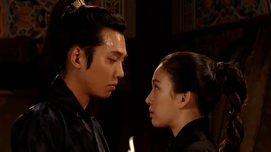 Princess Ja Myung | Watch Korean Series Online - KOCOWA+