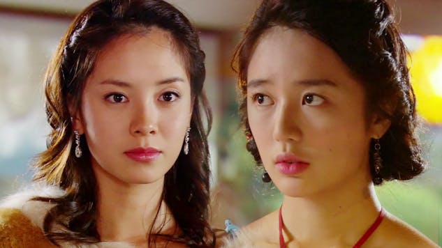 Princess Hours: Watch Series Online - KOCOWA