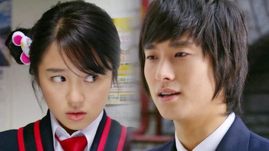 Princess Hours | Watch Korean Series Online - KOCOWA+