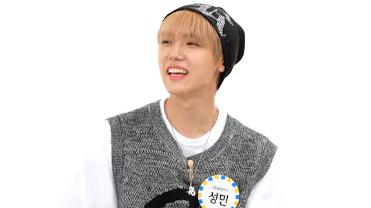 Weekly Idol | Watch Korean Series Online - KOCOWA+