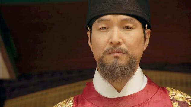 Tree With Deep Roots: Watch Series Online - KOCOWA