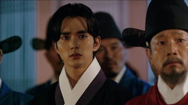 The Emperor: Owner of the Mask: Watch Series Online - KOCOWA