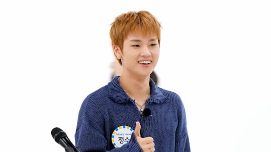 Weekly Idol | Watch Korean Series Online - KOCOWA+