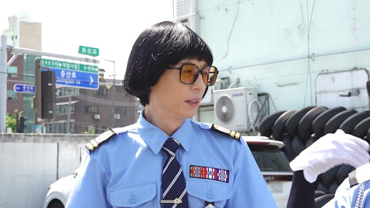 How Do You Play? | Watch Korean Series Online - KOCOWA+