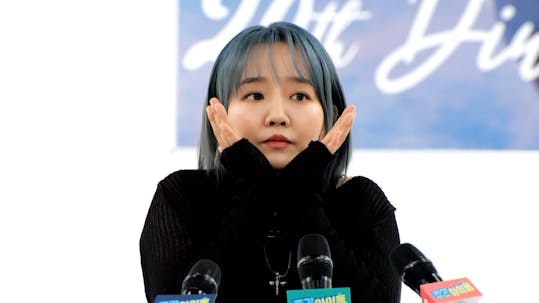 Weekly Idol | Watch Korean Series Online - KOCOWA+