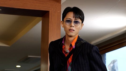 Running Man: Watch Series Online - KOCOWA