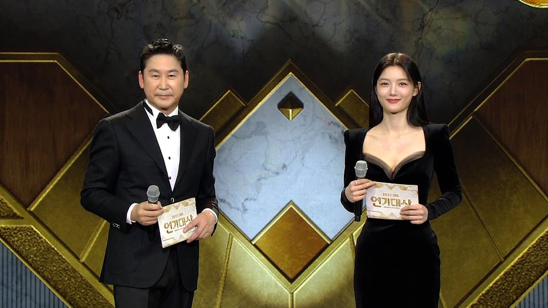 2023 SBS Drama Awards | Watch Korean Series Online - KOCOWA+