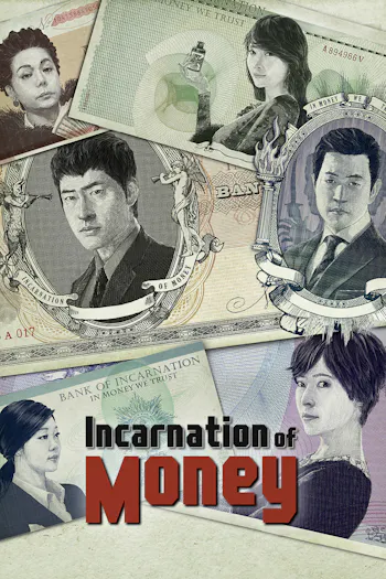 Cabbage Your Life | Watch Korean Series Online - KOCOWA+