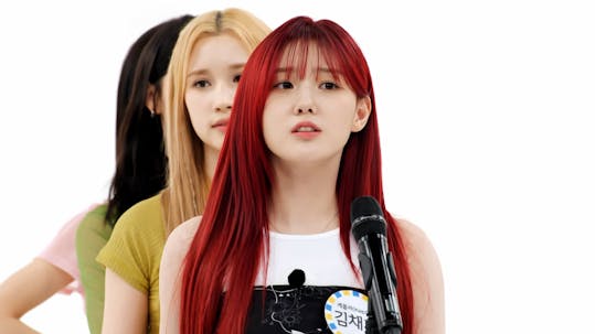 Weekly Idol | Watch Korean Series Online - KOCOWA+