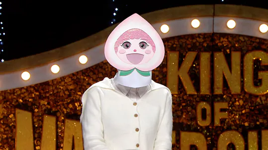 The King of Mask Singer | Watch Korean Series Online - KOCOWA+