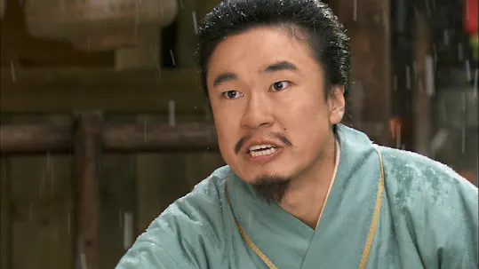Emperor of the Sea | Watch Korean Series Online - KOCOWA+