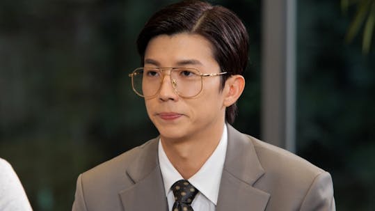 Beat Coin | Watch Korean Series Online - KOCOWA+