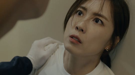 Less than Evil | Watch Korean Series Online - KOCOWA+