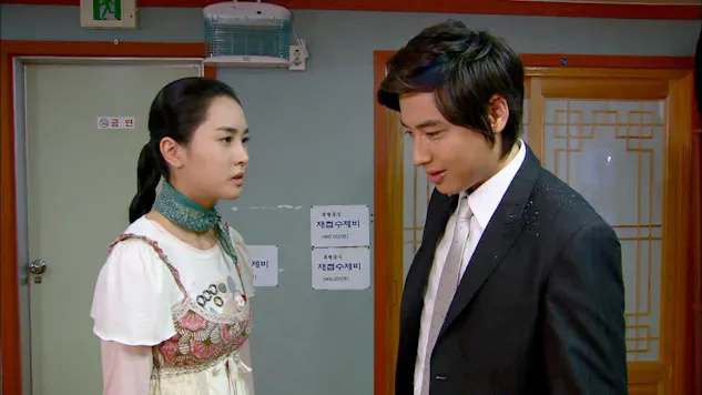 Hello! My Lady: Watch Series Online - KOCOWA