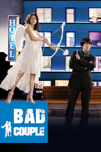 Gaduri Restaurant | Watch Korean Series Online - KOCOWA+