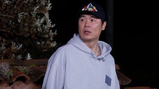 JUNGLE BOB 2 | Watch Korean Series Online - KOCOWA+