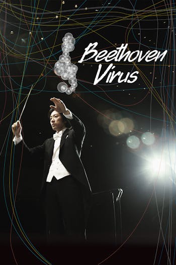 Light on Me | Watch Korean Series Online - KOCOWA+