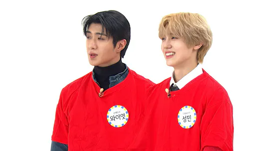 Weekly Idol | Watch Korean Series Online - KOCOWA+