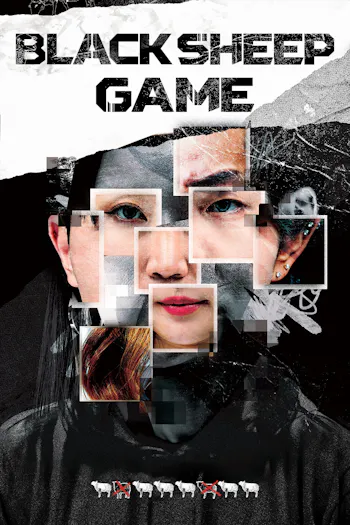 NFS: National Forensic Service 2 | Watch Korean Series Online - KOCOWA+