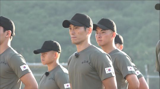 The Real Men 300 | Watch Korean Series Online - KOCOWA+