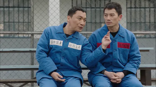 Defendant | Watch Korean Series Online - KOCOWA+