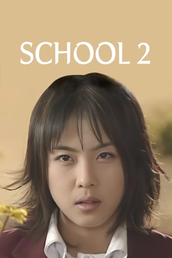 A Frozen Flower | Watch Korean Series Online - KOCOWA+