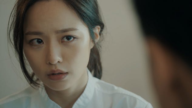 Less than Evil: Watch Series Online - KOCOWA