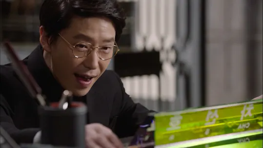 Defendant | Watch Korean Series Online - KOCOWA+