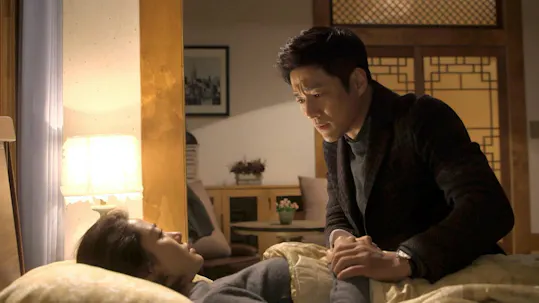 I Have a Lover | Watch Korean Series Online - KOCOWA+
