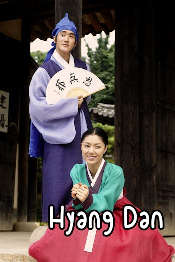 Ju Mong, Prince of Legend | Watch Korean Series Online - KOCOWA+