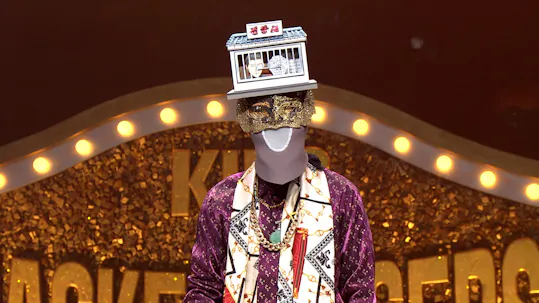 The King of Mask Singer | Watch Korean Series Online - KOCOWA+