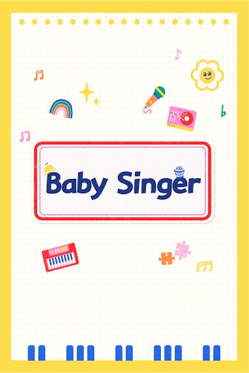 NANA TOUR with SEVENTEEN | Watch Korean Series Online - KOCOWA+