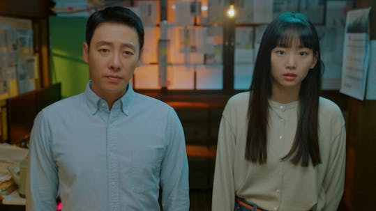 My Perfect Stranger | Watch Korean Series Online - KOCOWA+