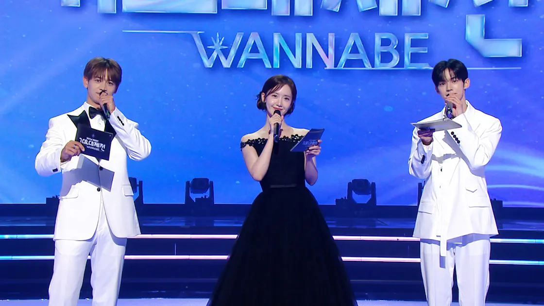 2024 MBC Music Festival | Watch Korean Series Online - KOCOWA+