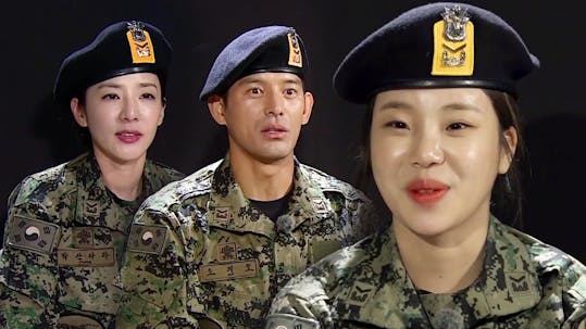 The Real Men 300 | Watch Korean Series Online - KOCOWA+