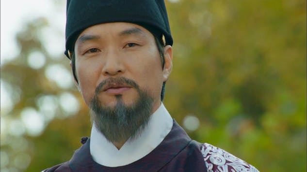 Tree With Deep Roots: Watch Series Online - KOCOWA