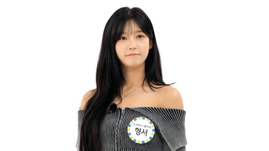 Weekly Idol | Watch Korean Series Online - KOCOWA+