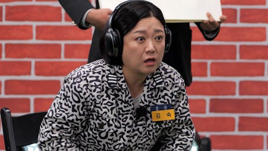 Beat Coin | Watch Korean Series Online - KOCOWA+