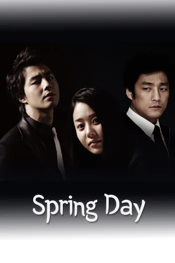 Doctor John | Watch Korean Series Online - KOCOWA+