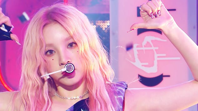 Show! Music Core: Watch Series Online - KOCOWA