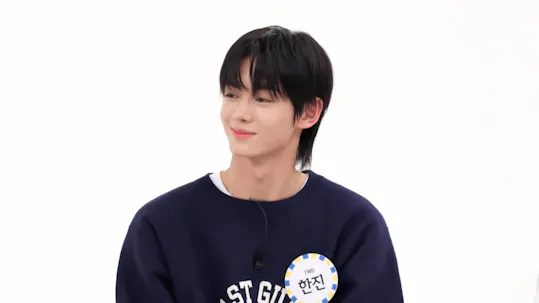 Weekly Idol | Watch Korean Series Online - KOCOWA+