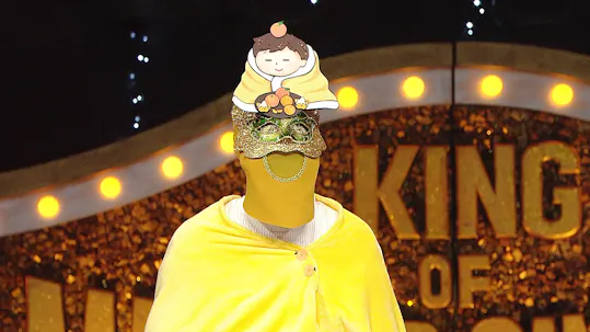 The King of Mask Singer | Watch Korean Series Online - KOCOWA+