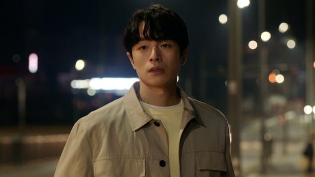 A Good Supper: Watch Series Online - KOCOWA