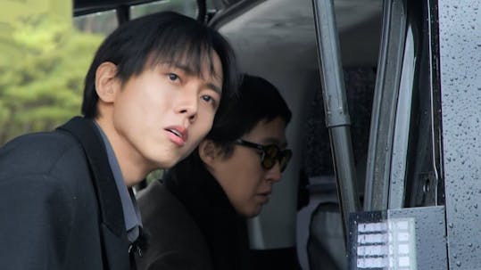 Beat Coin | Watch Korean Series Online - KOCOWA+