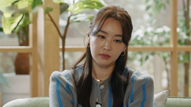 Oh Eun Yeong’s Report: Marriage Hell: Watch Series Online - KOCOWA