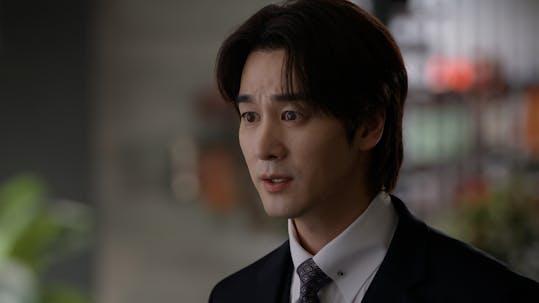 The Woman Who Swallowed the Sun | Watch Korean Series Online - KOCOWA+